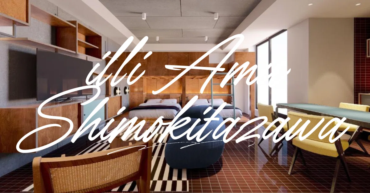 【ワクワクの誕生ストーリー】新拠点illi Amu Shimokitazawaができるまで | 株式会社BARE NOTE STUDIO