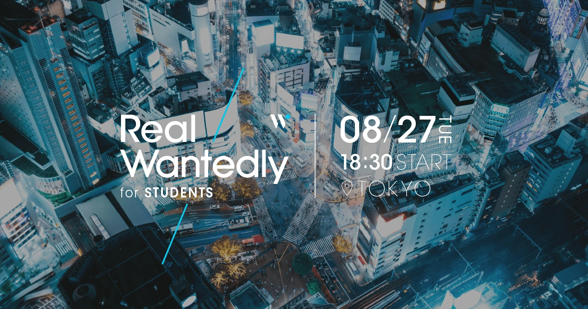 Wantedly社主催「Real Wantedly for STUDENTS」@東京に参加します！【株式会社エアー】 | 株式会社エアー